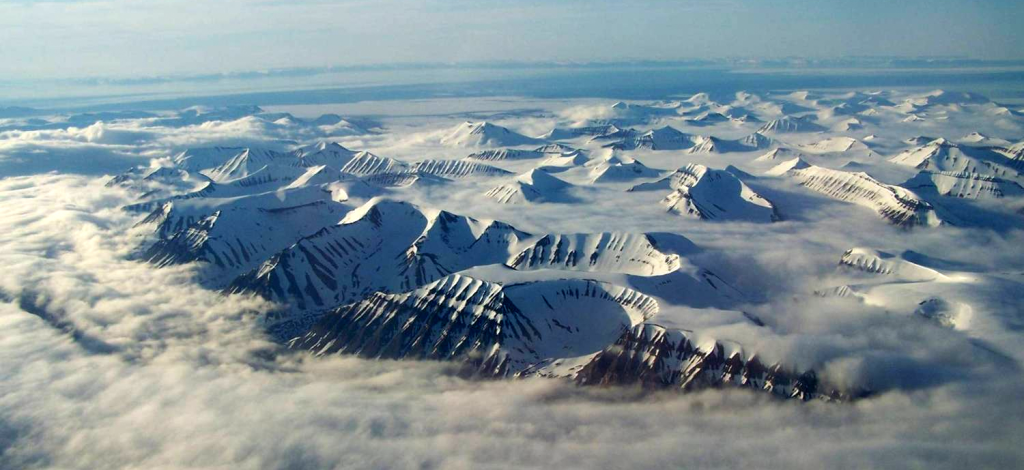 Botn (fjell) - Polarpedia